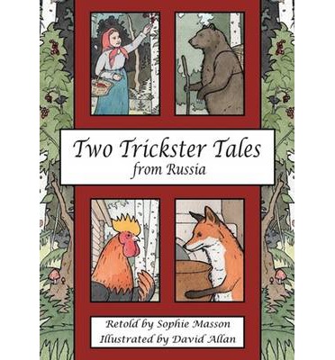 Six years ago this month… – Christmas Press